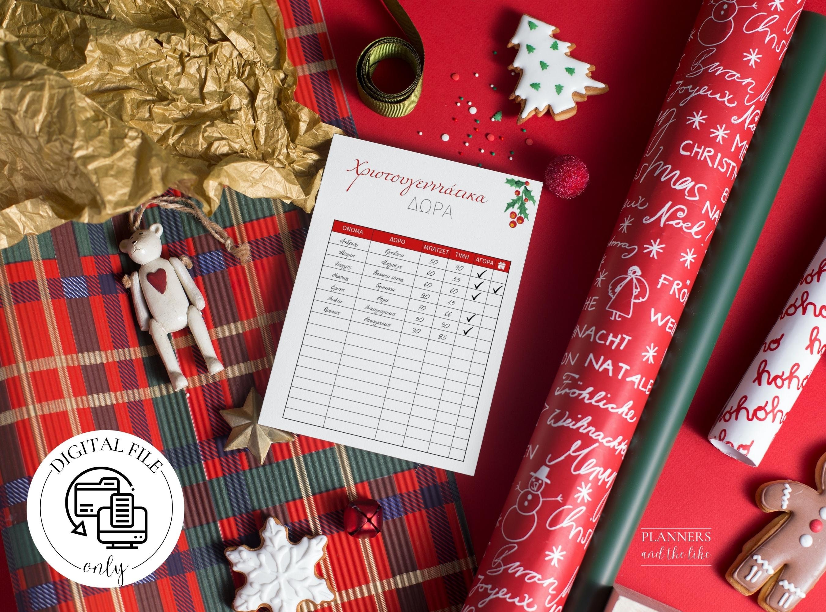 Greek Christmas Planner Printable Greek Holiday Planner - Etsy