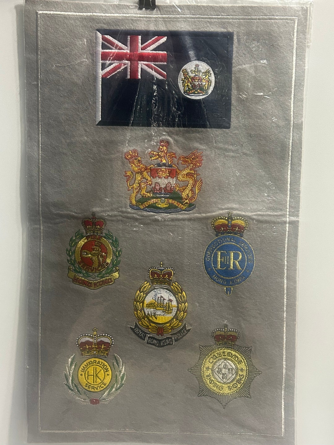 British Hong Kong Crest Display - Etsy