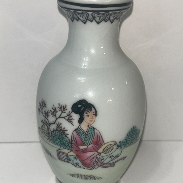 Small Chinese Vase - Etsy