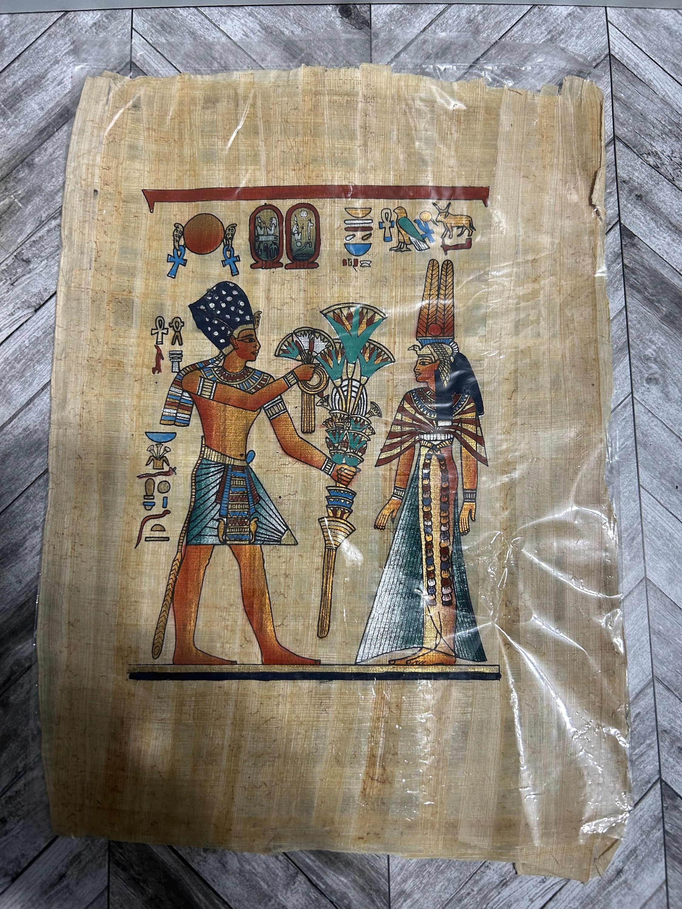 Egyptian Papyrus Picture Set of 6 - Etsy