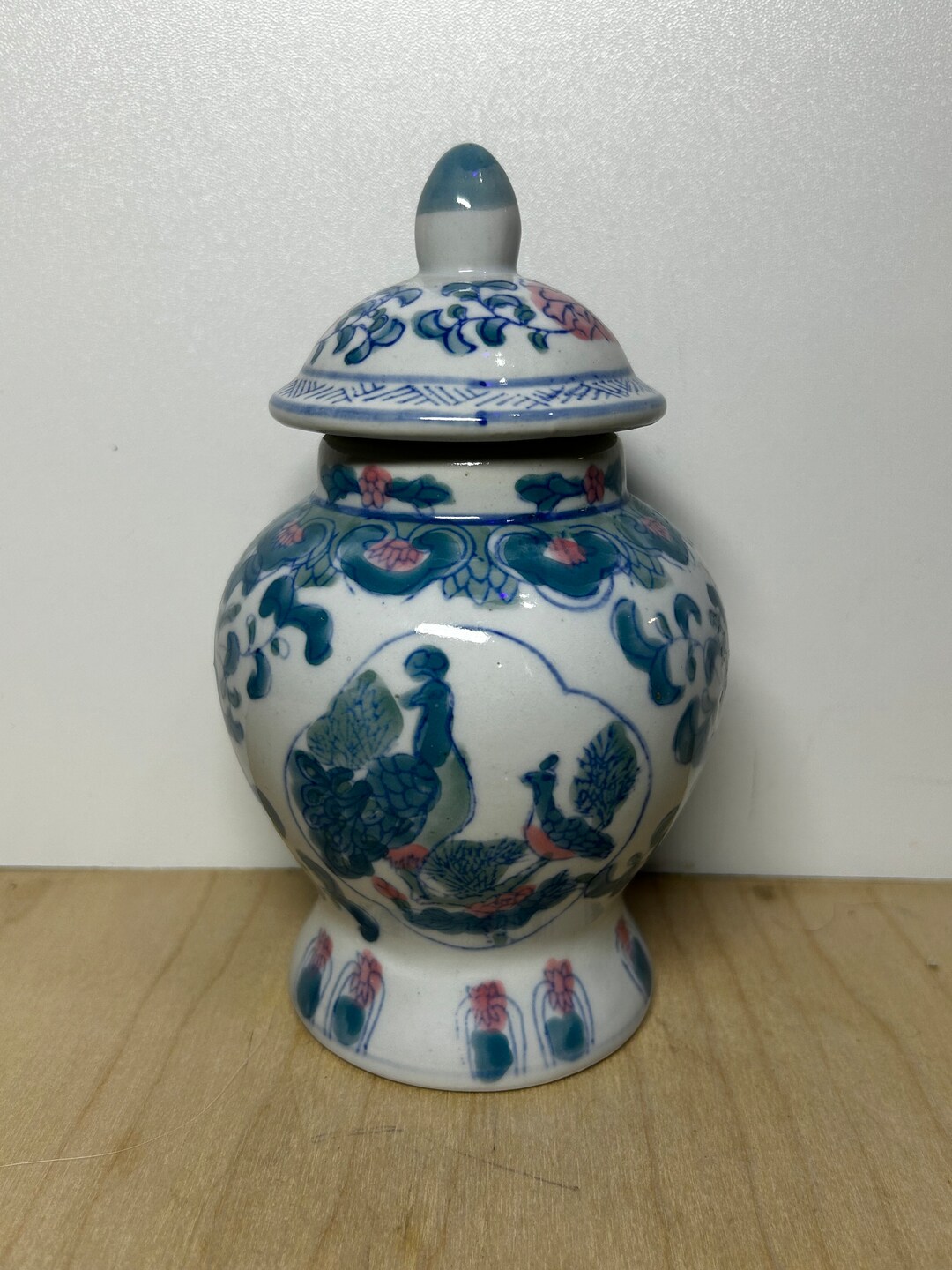 Chinese Peacock Ginger Jar - Etsy