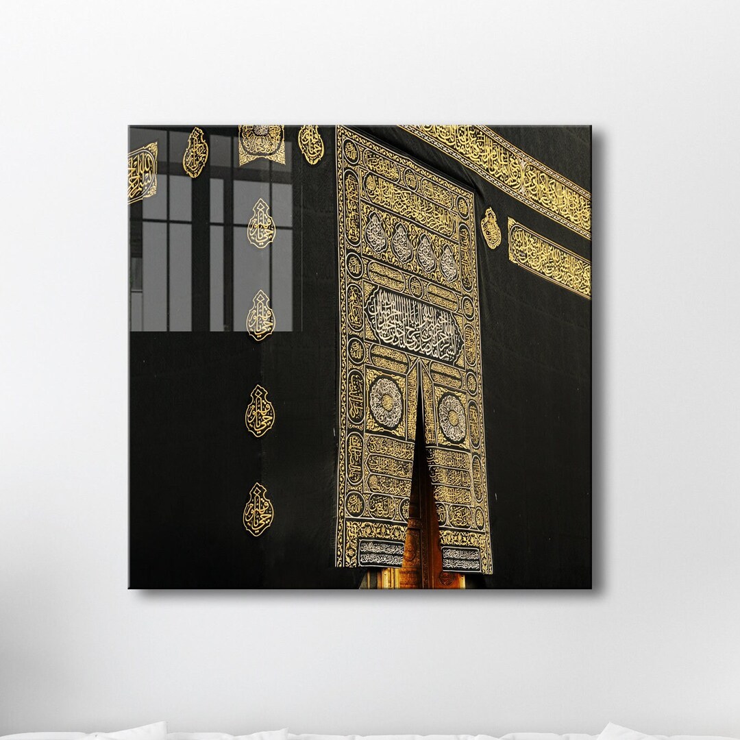 Makkah Glass Wall Art - Kabaa Wall Art - Islamic Wall Art - Etsy