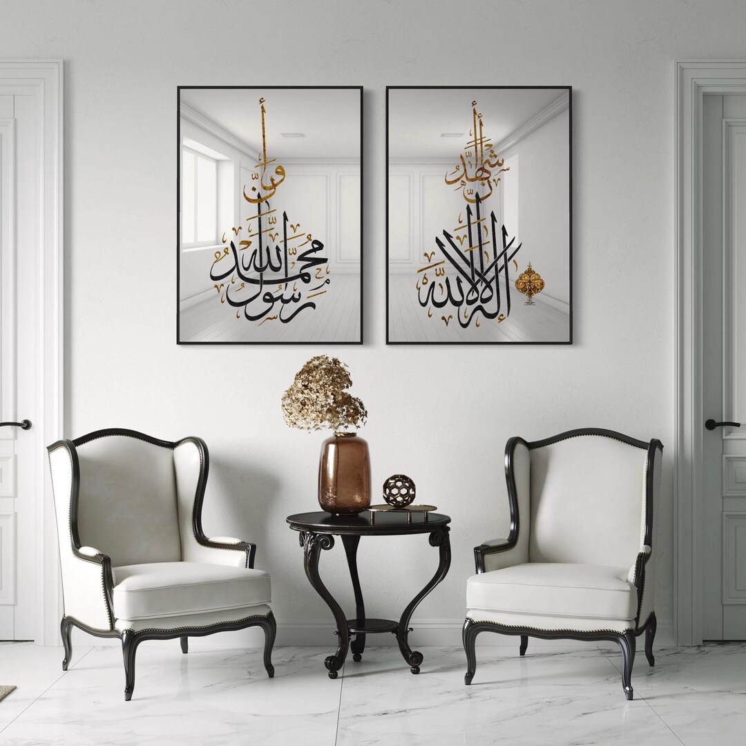Luxury Islamic Glass Wall Art, Islamic Art, Muslim Gifts, Islamic ...