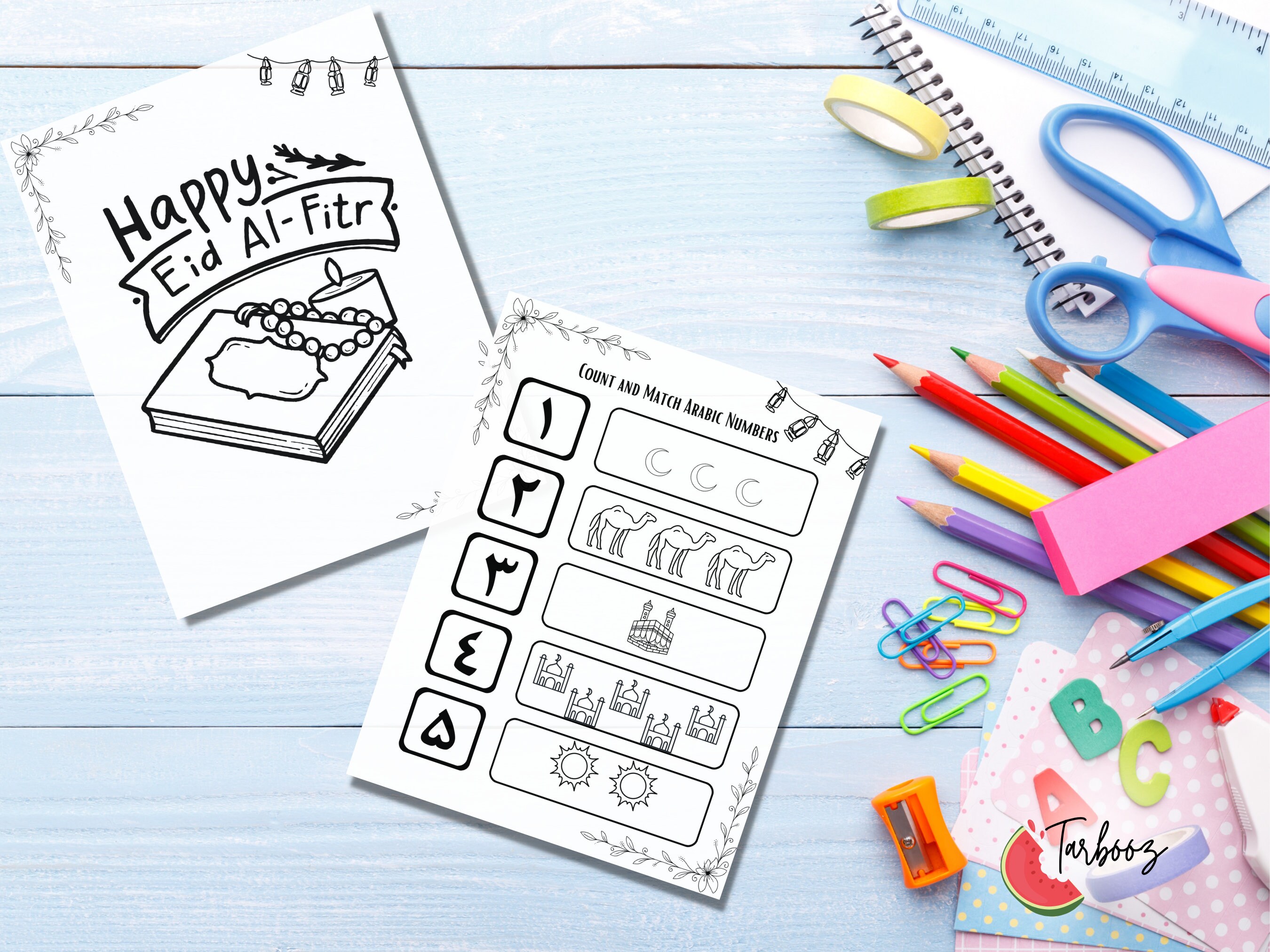 Ramadan Activity Book Eid Book Ramadan Coloring Book Muslim Kids ...