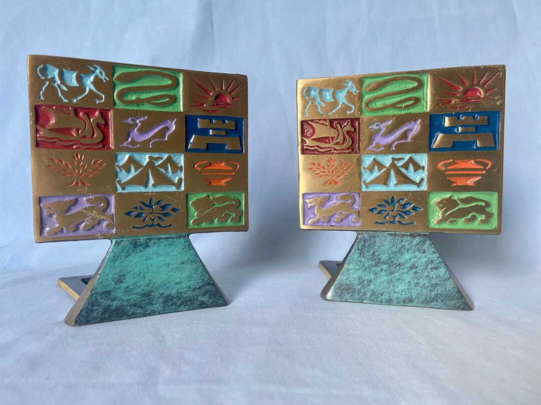 Vintage Brass 12 Tribes of Israel Bookend Set of Two - Etsy