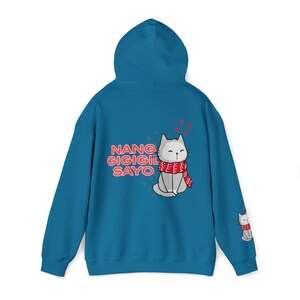 Couple Hoodie Pinoy Hooded Sweatshirt Filipino Gift for Couples ...