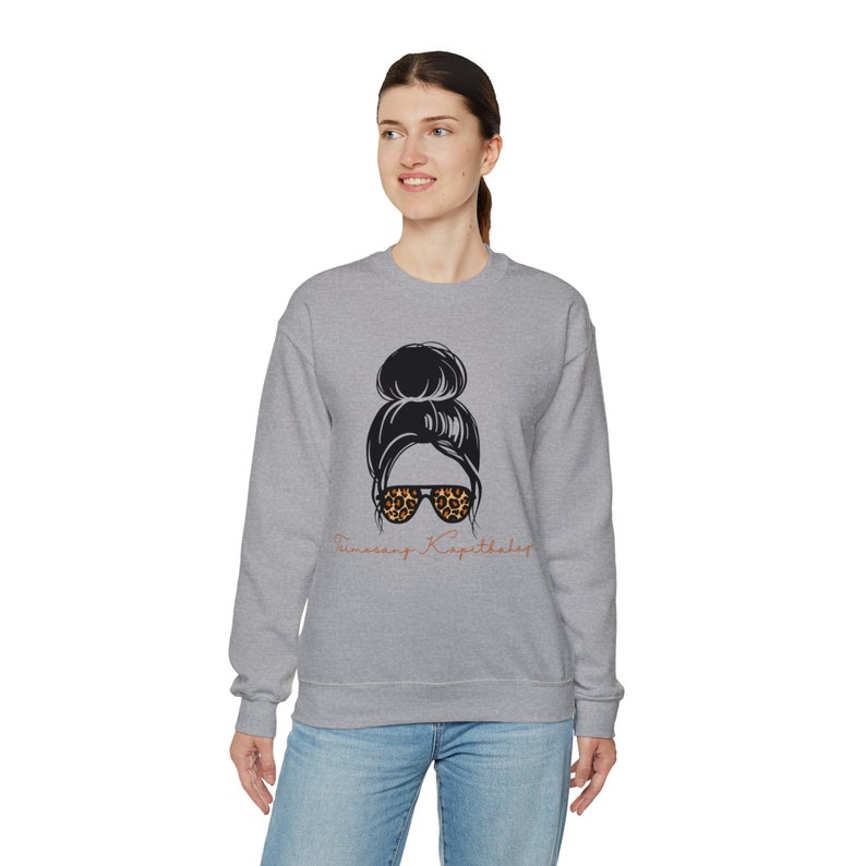 Filipino Sweatshirt Pinoy Pullover Sweater Funny Gifts for Neighbors ...