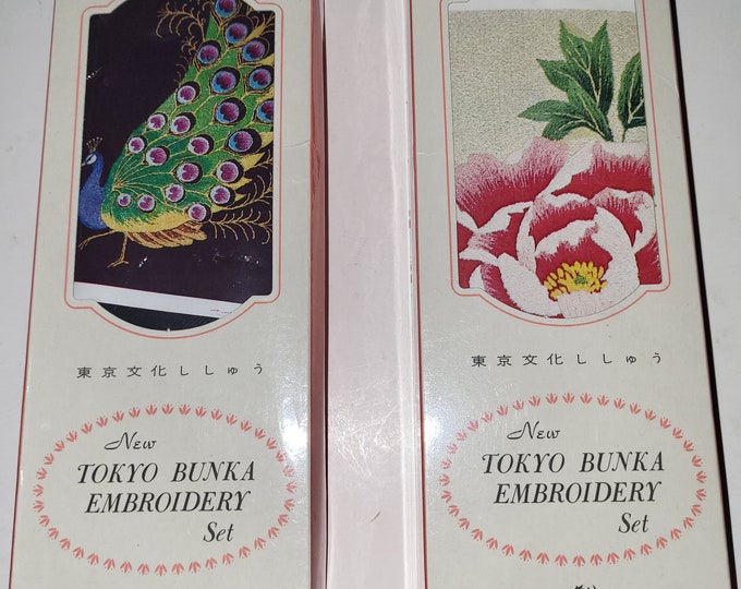 Tokyo Bunka Embroidery Sets - Etsy
