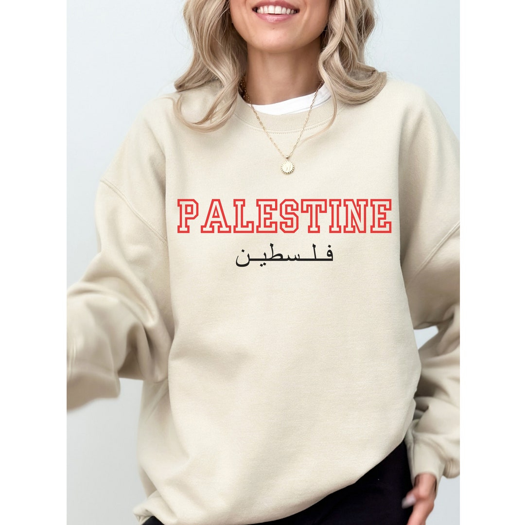Palestine Sweatshirt, Palestinian, Palestine Merch, Watermelon, Falasteen, Arab, Arabic ...