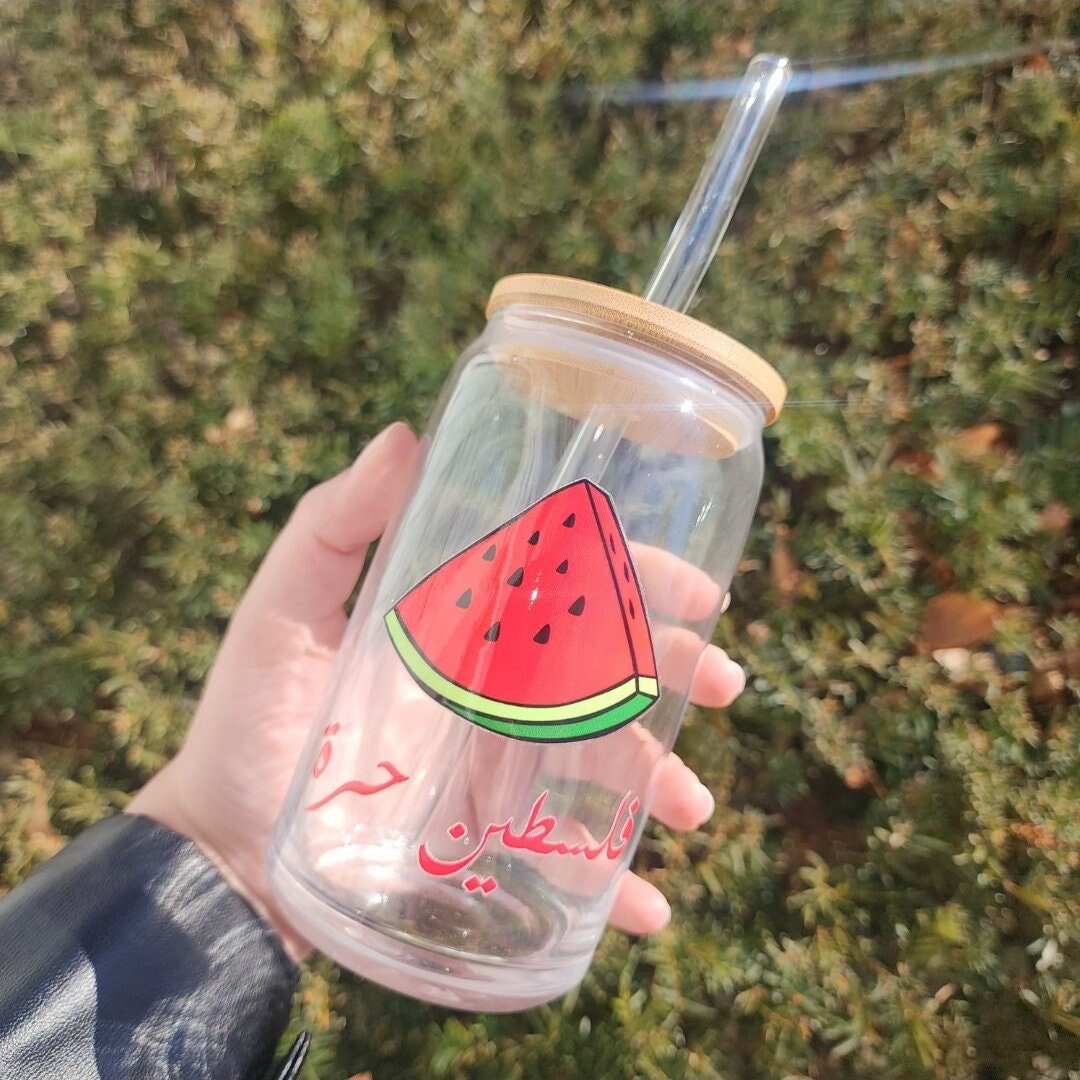 Palestine Glass Cup | Palestine Merch | Falasteen | Palestine Gifts ...