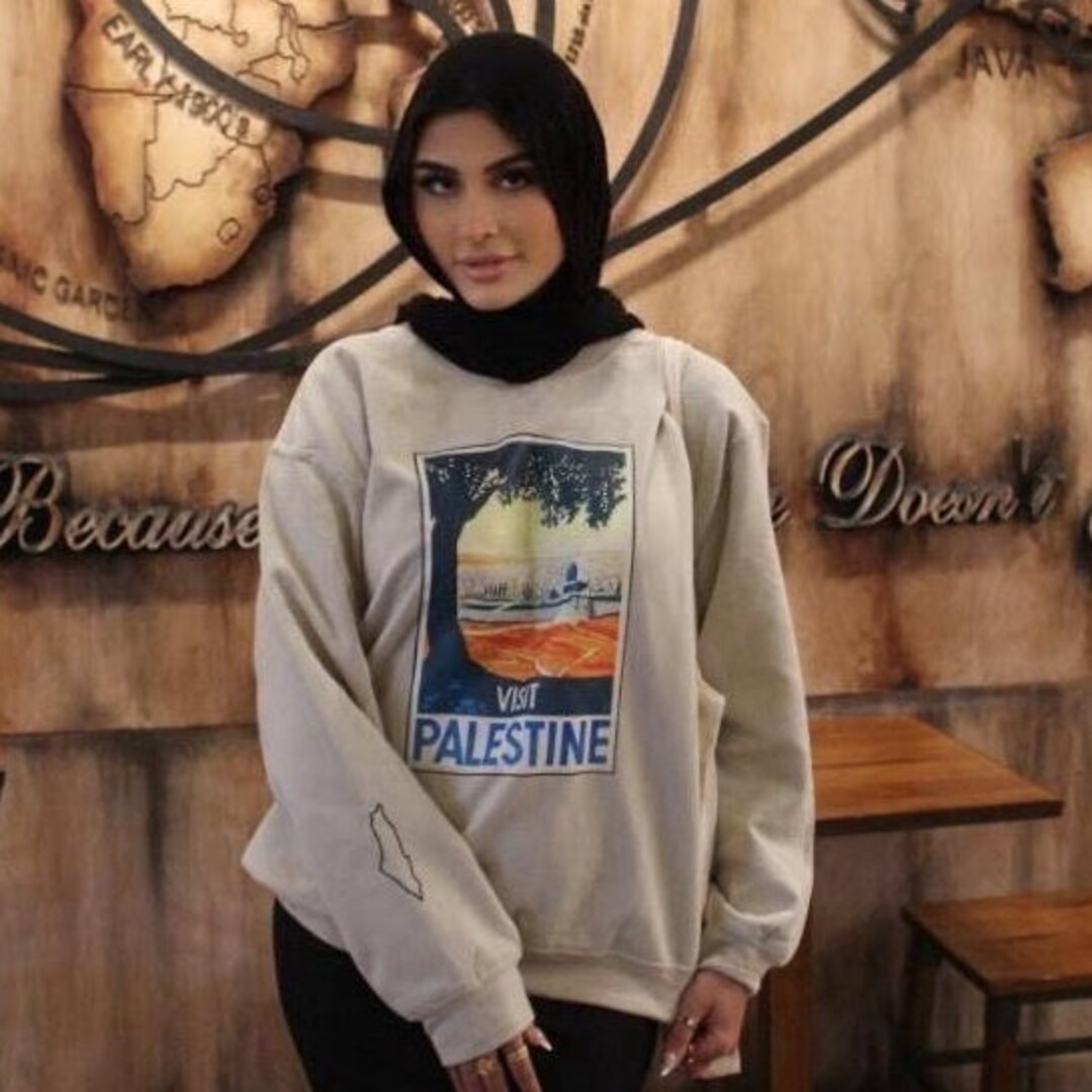 Visit Palestine Sweatshirt, Palestinian, Palestine Merch, Watermelon ...