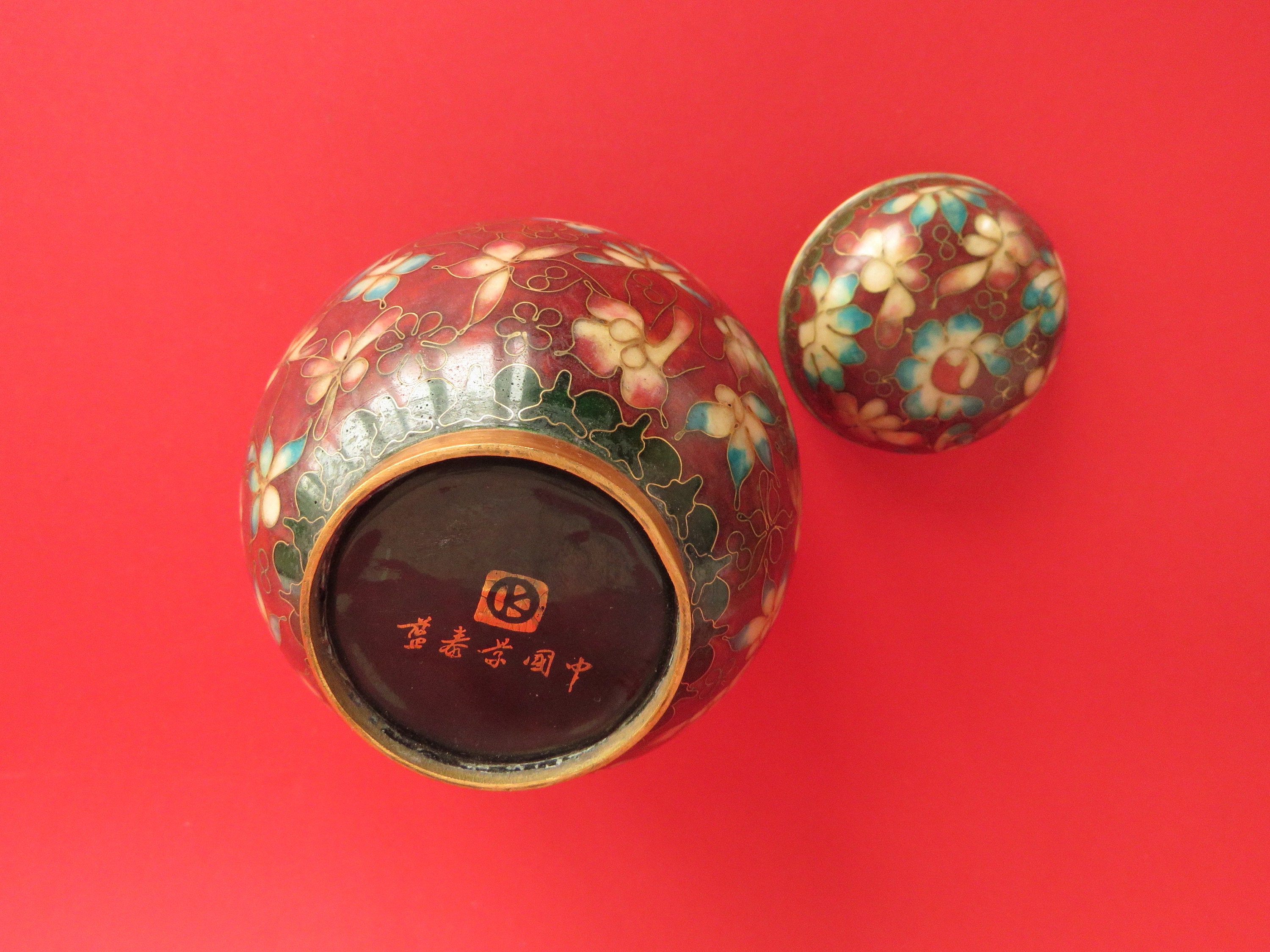 Vintage Cloisonne Ginger Jarfloral Decorativ Cloisonne Urn - Etsy