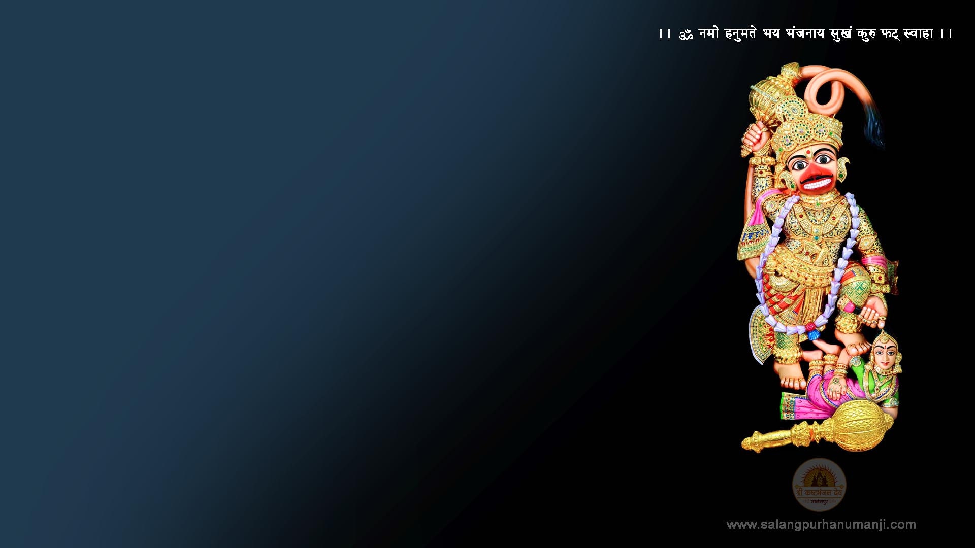 God Hanuman Desktop Wallpaper Abstract Minimalist - Etsy