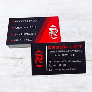 BUSINESS CARDS - Etsy