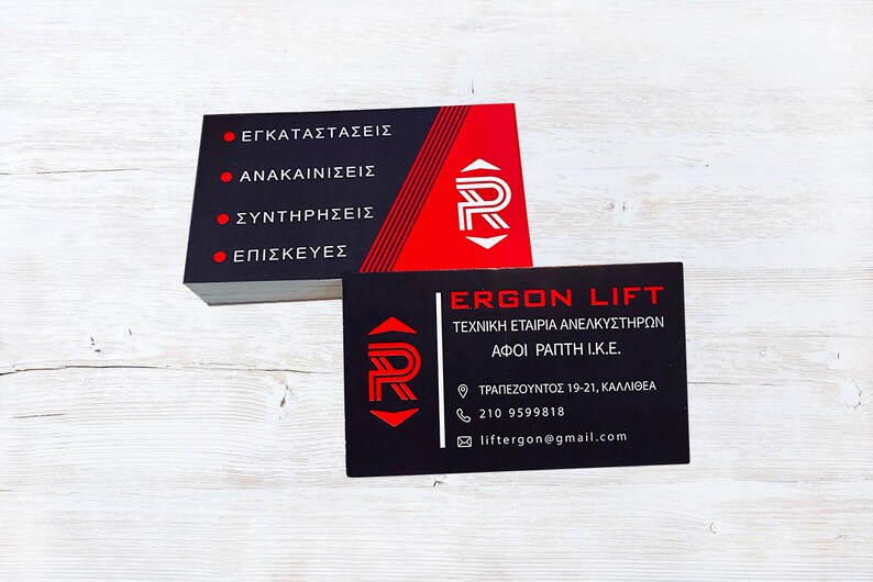 BUSINESS CARDS - Etsy