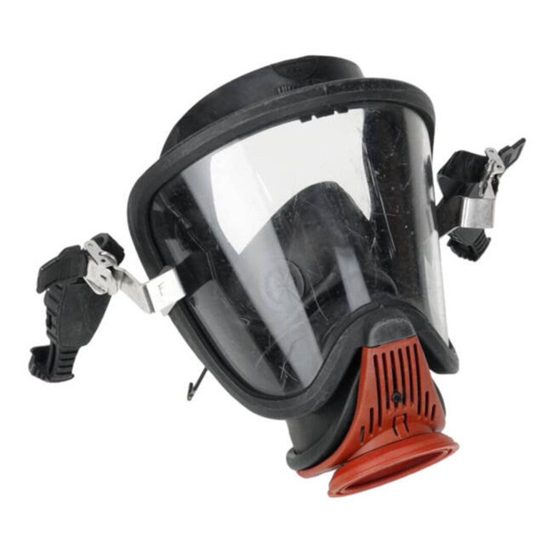 MSA Auer Ultra Elite Breathing Mask: Reliable Gas Mask for Firefighters ...