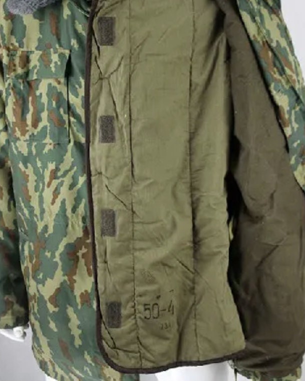 Soviet Army Jacket vsr Uniform Suitable for - Etsy