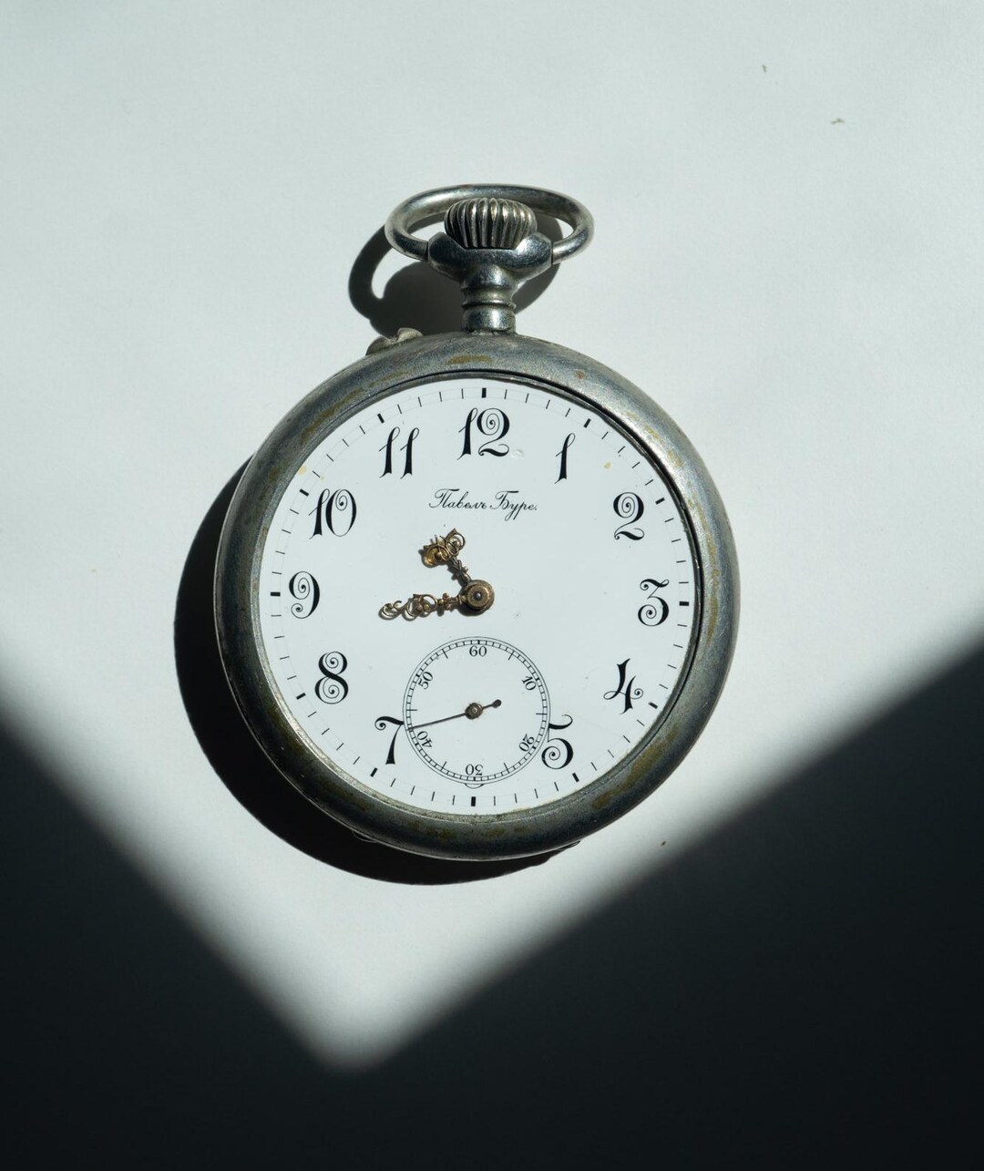 Павел Буре / Pavel Bure / Paul Buhre Pocket Watch. Without Glass, Not ...