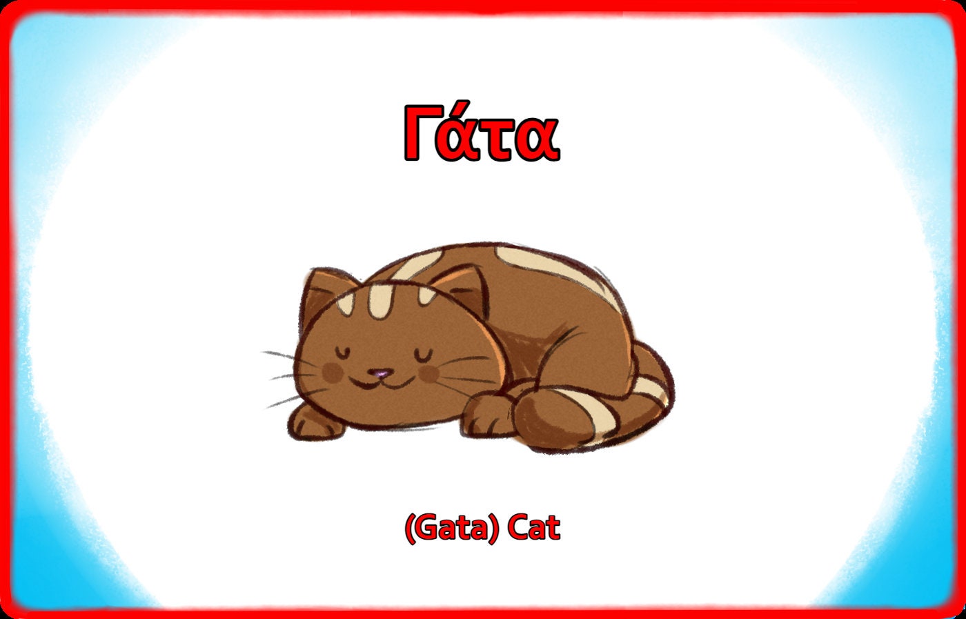HOUSEHOLD PETS GREEK - 11 Hand Drawn Flashcards for Learning Greek ...