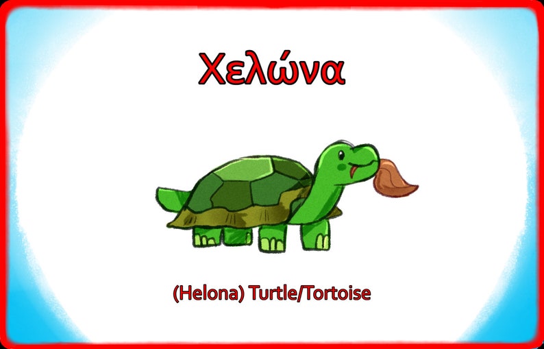 HOUSEHOLD PETS GREEK - 11 Hand Drawn Flashcards for Learning Greek ...