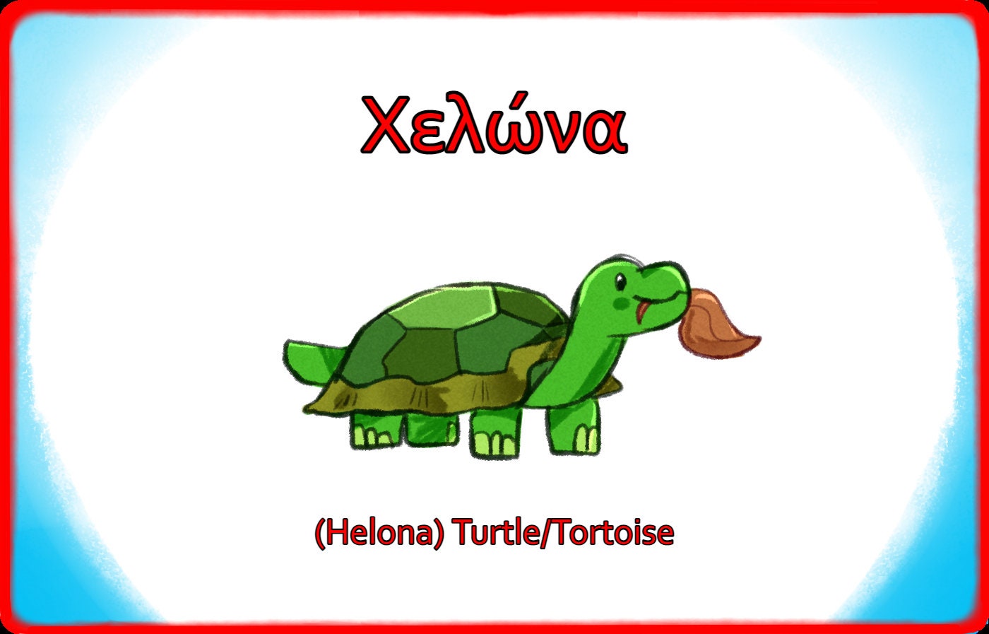 HOUSEHOLD PETS GREEK - 11 Hand Drawn Flashcards for Learning Greek ...