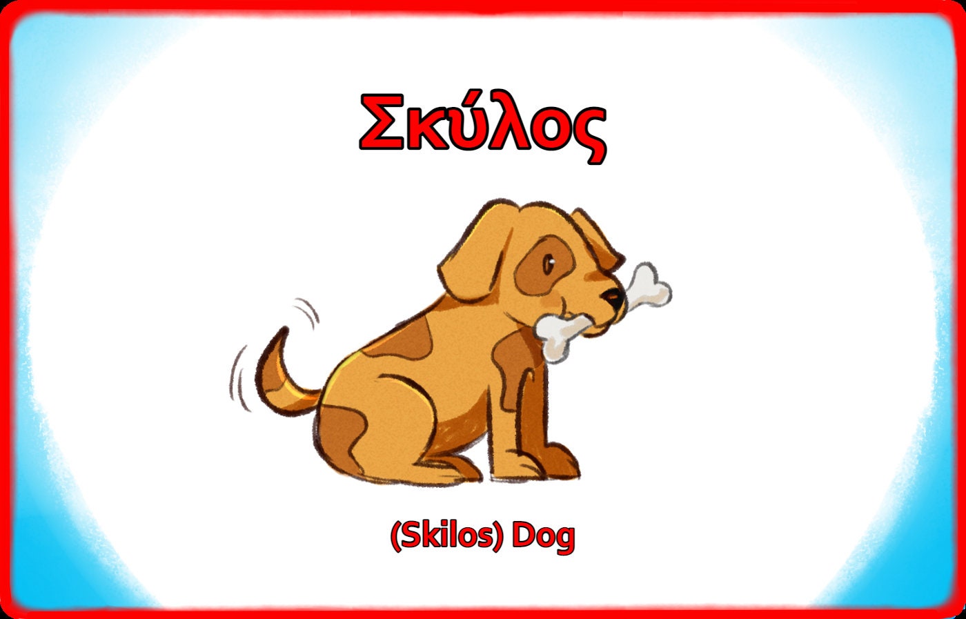HOUSEHOLD PETS GREEK - 11 Hand Drawn Flashcards for Learning Greek ...