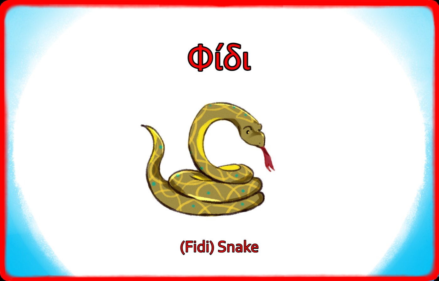 HOUSEHOLD PETS GREEK - 11 Hand Drawn Flashcards for Learning Greek ...