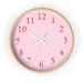 Pink Simple Wall Clock, Large Pink Clock With Red Numbers, Simple and ...