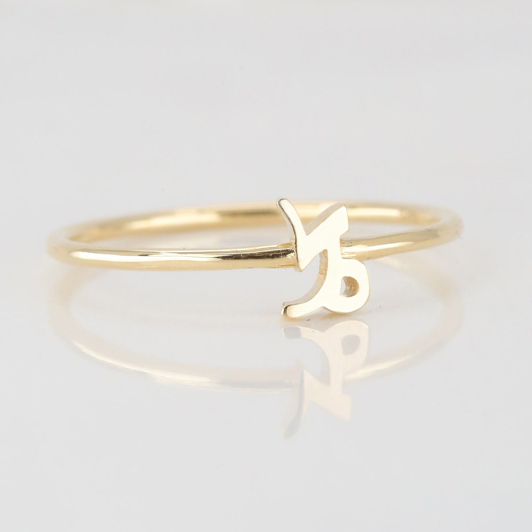 14K Real Gold Ring, Zodiac Sign Ring, Capricorn Ring, Gift Ring, Minimal Ring - Etsy