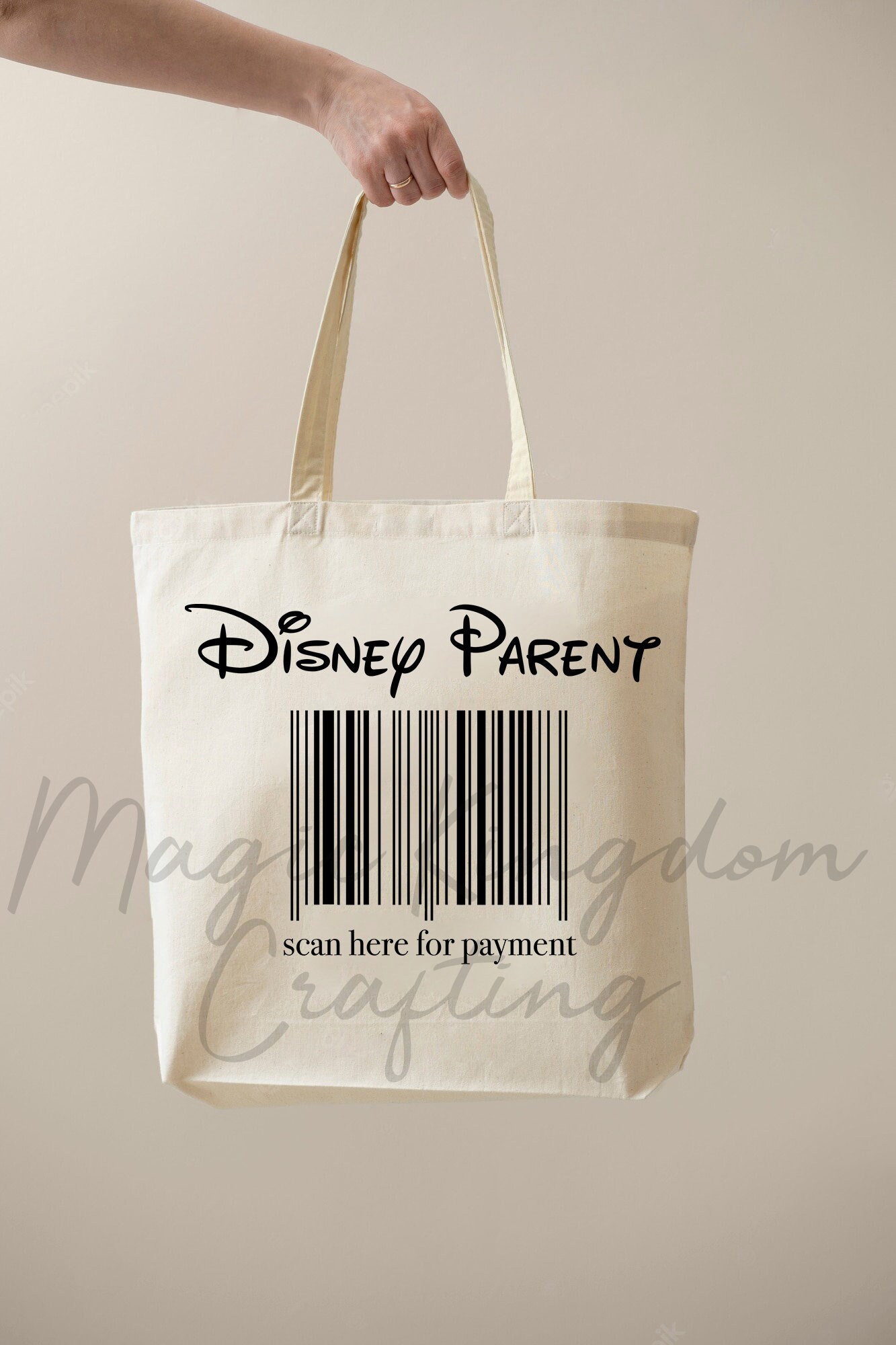 Barcode Theme Park PNG Design Funny Design Most Expensive Place on ...