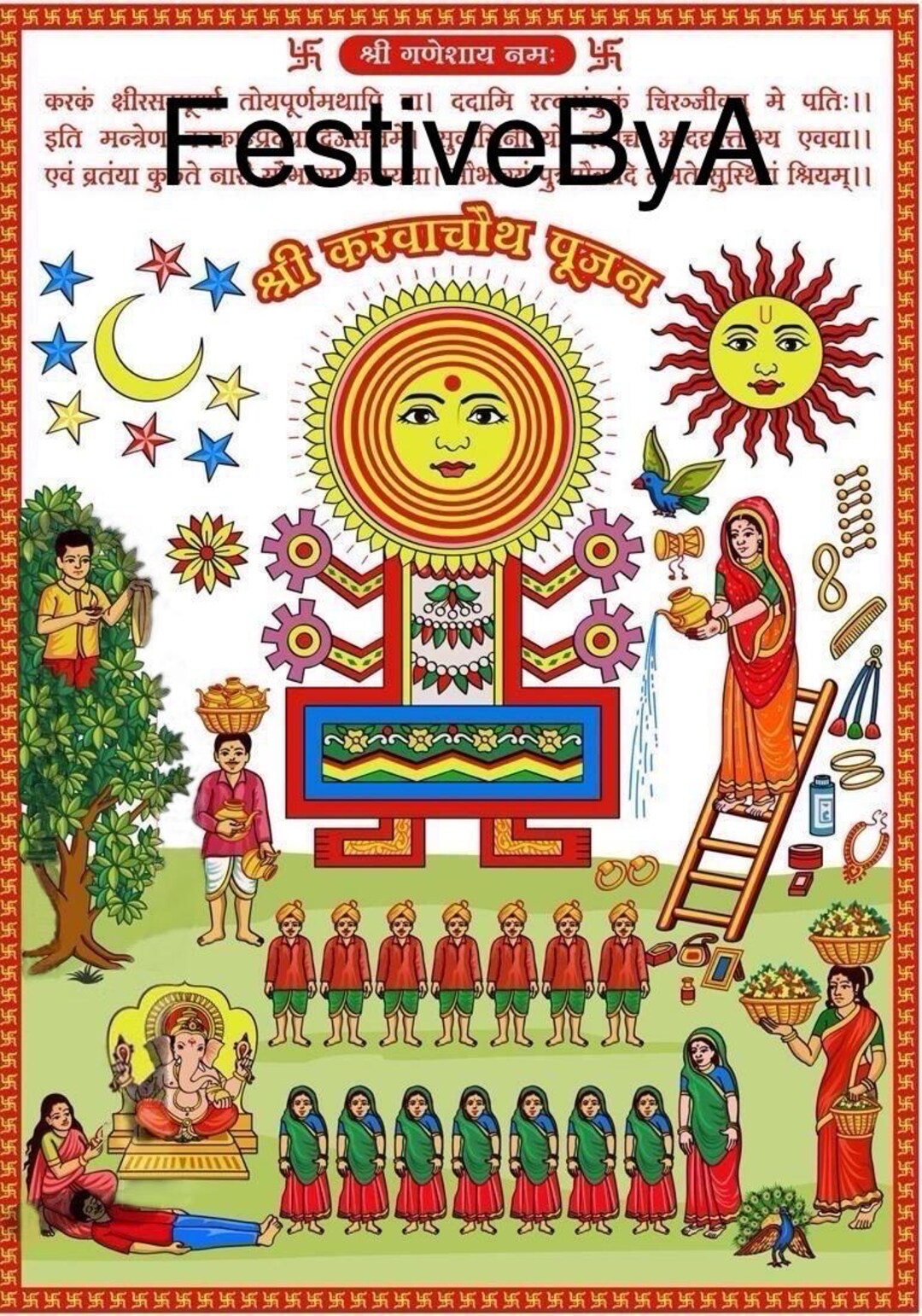 Karwachauth Vrat Pooja Poster Hindu Festival Suhagan Shagan Karwachoth ...