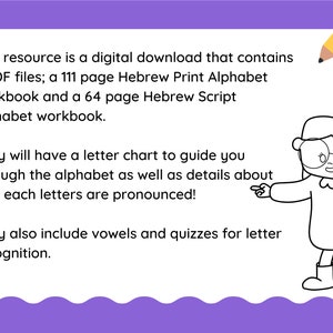Educational Activities Hebrew Print/script Alphabet Letters & Vowels ...