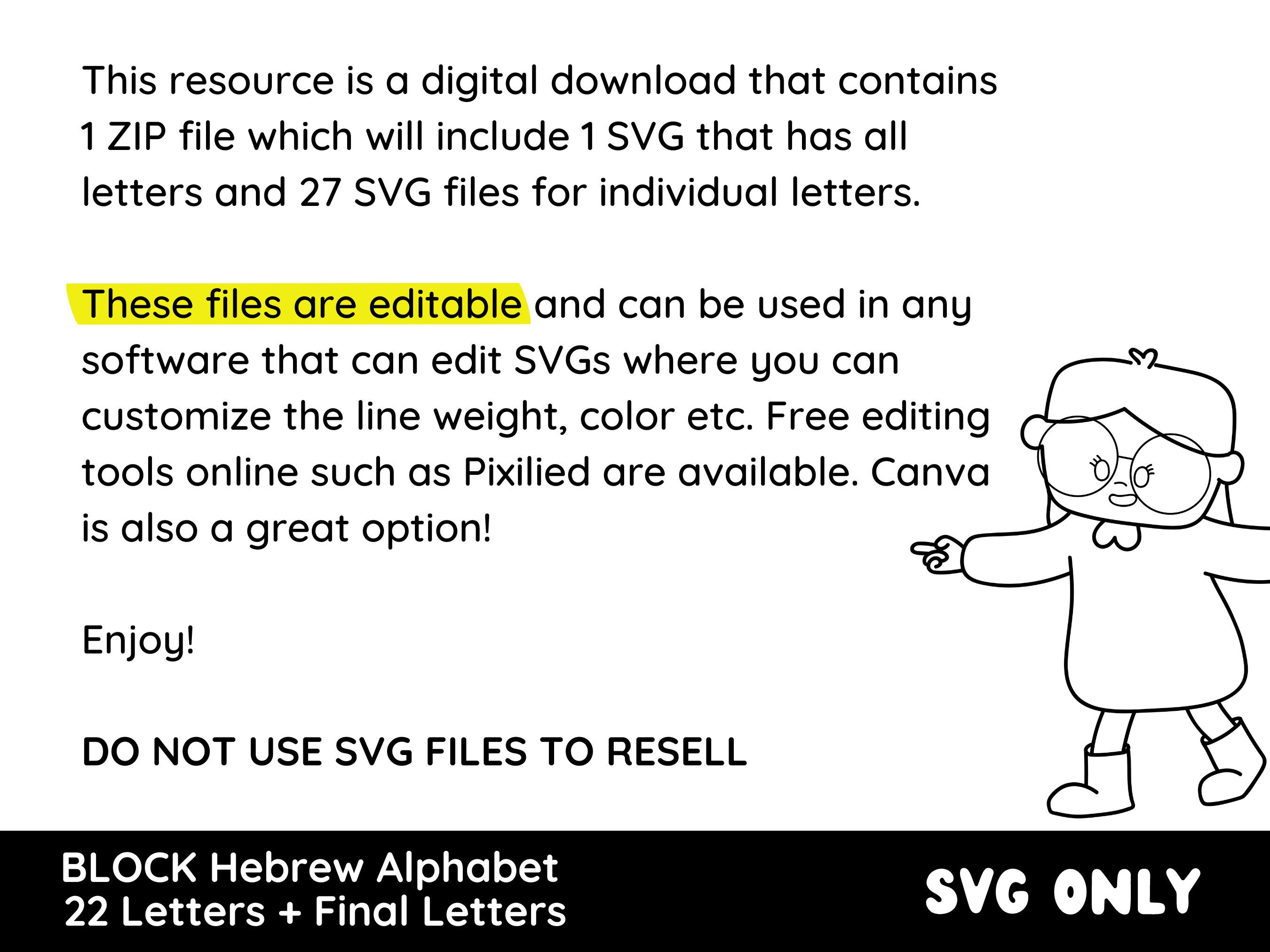 Hebrew SVG Alphabet Block Fill Hand Drawn Editable Bubble - Etsy