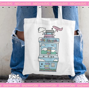 TBR Arcade PNG, TBR Stack Png, Funny Bookish Designs, Cute Trendy ...