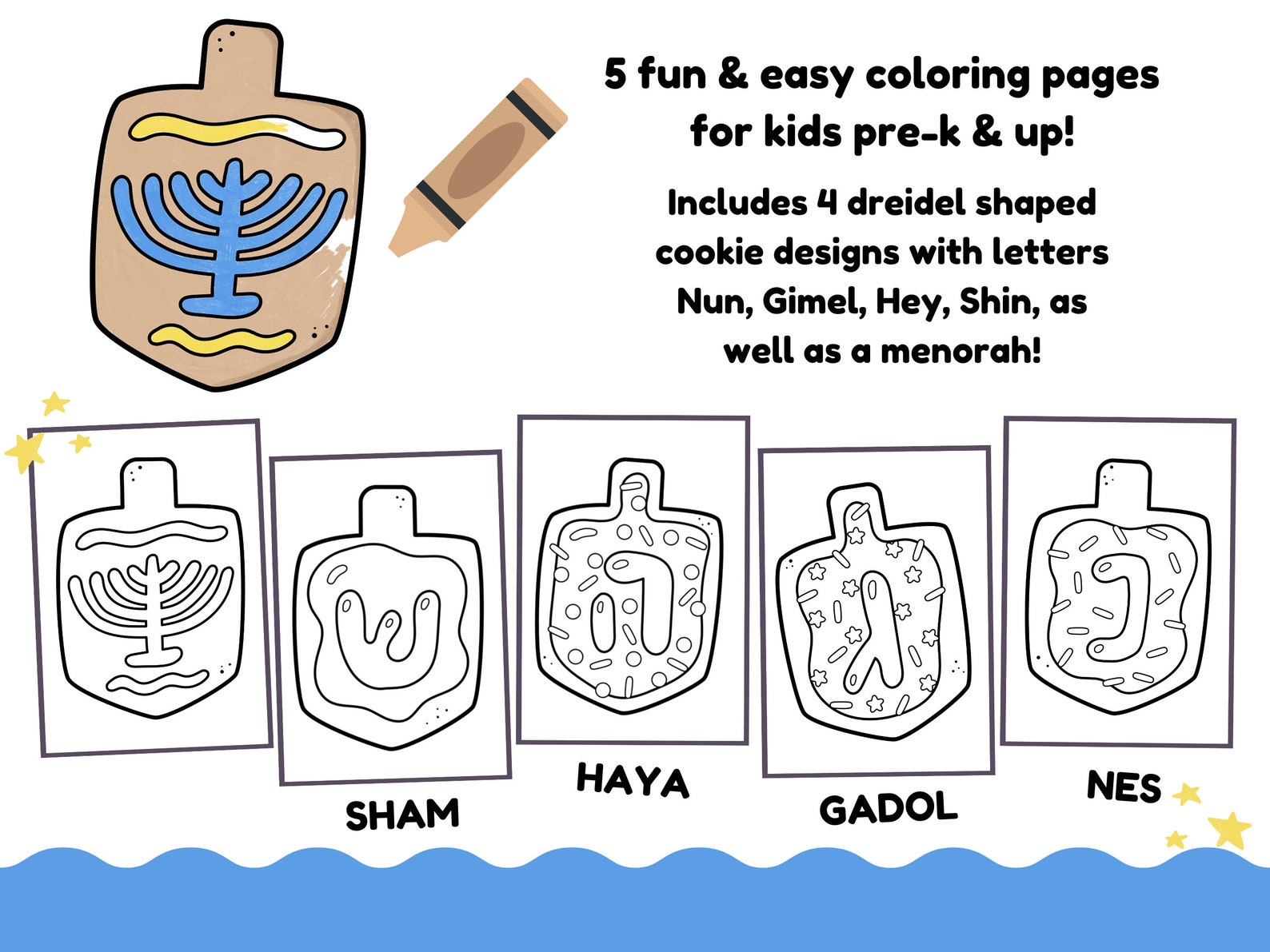 Chanukah Cookie Dreidel Hebrew Printable Coloring Activity Sheets for ...