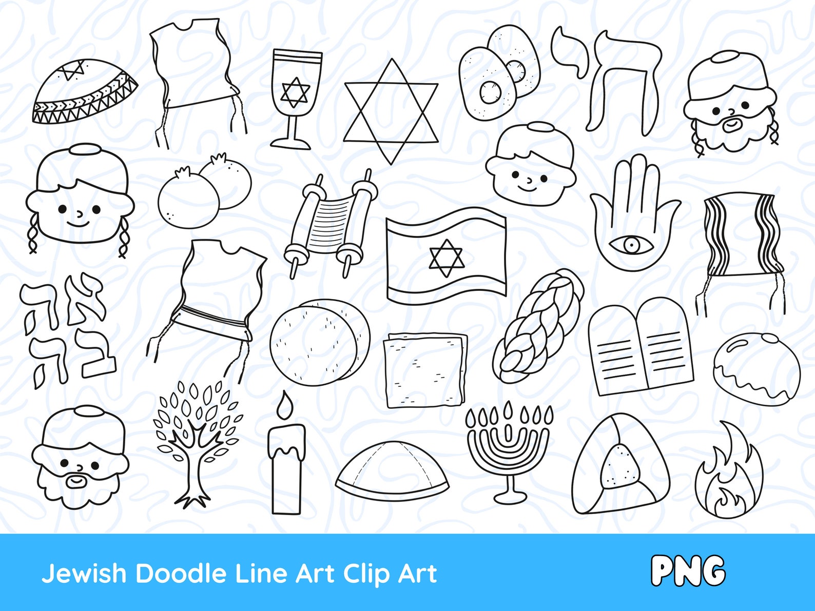 Jewish Doodle Line Art Clip Art, Judaica Hebrew PNG for Commercial Use ...
