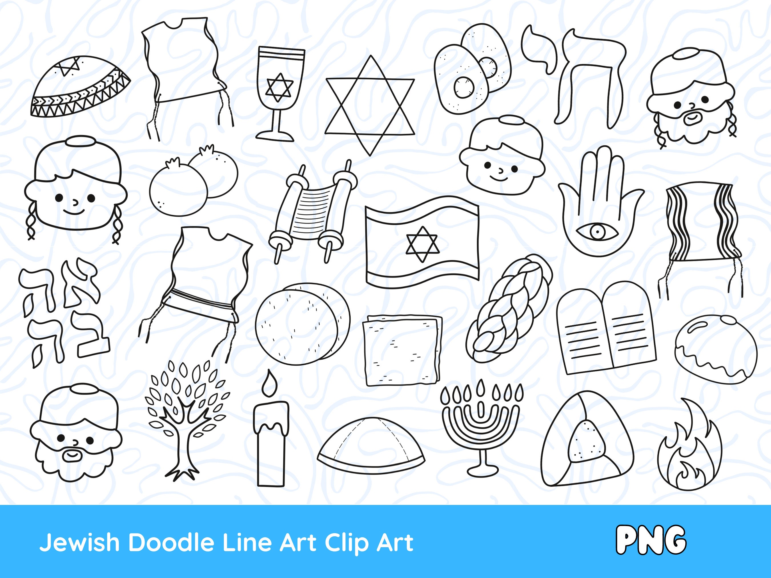 Jewish Doodle Line Art Clip Art Judaica Hebrew PNG for - Etsy