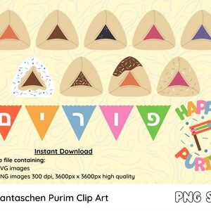 Hamantaschen Purim Clip Art, Hand Drawn Jewish Holiday Bundle PNG SVG ...