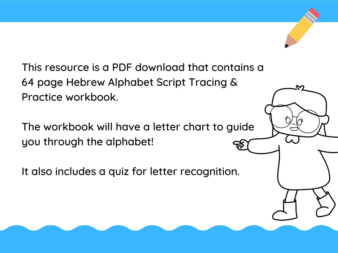 Printable Hebrew Alphabet Script Letters Tracing Worksheets - Etsy