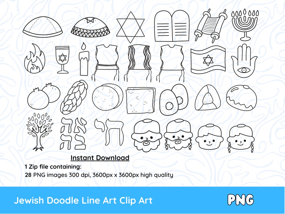 Jewish Doodle Line Art Clip Art Judaica Hebrew PNG for - Etsy