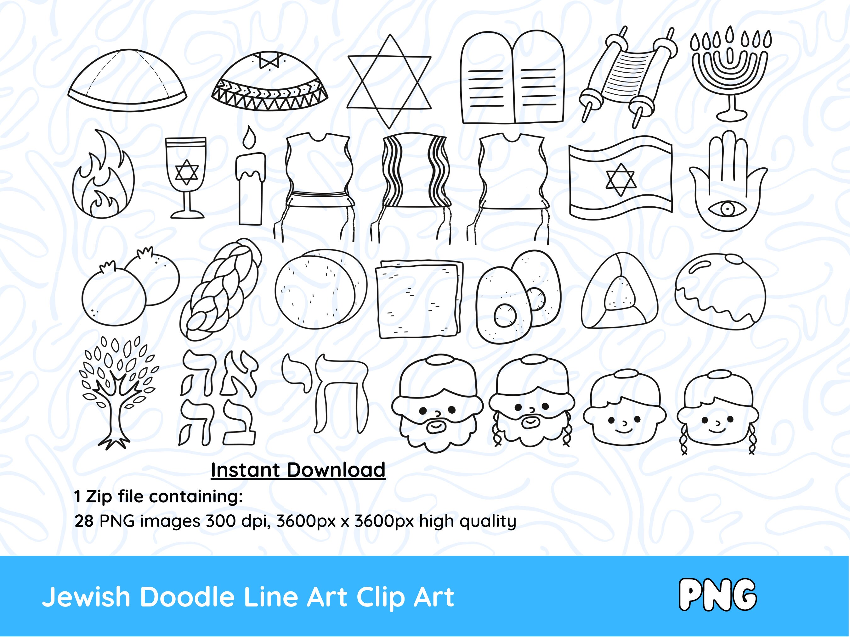 Jewish Doodle Line Art Clip Art Judaica Hebrew PNG for - Etsy