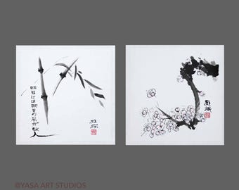 Cherry Blossom Original Painting, Ink and Watercolours on Rice Paper ...