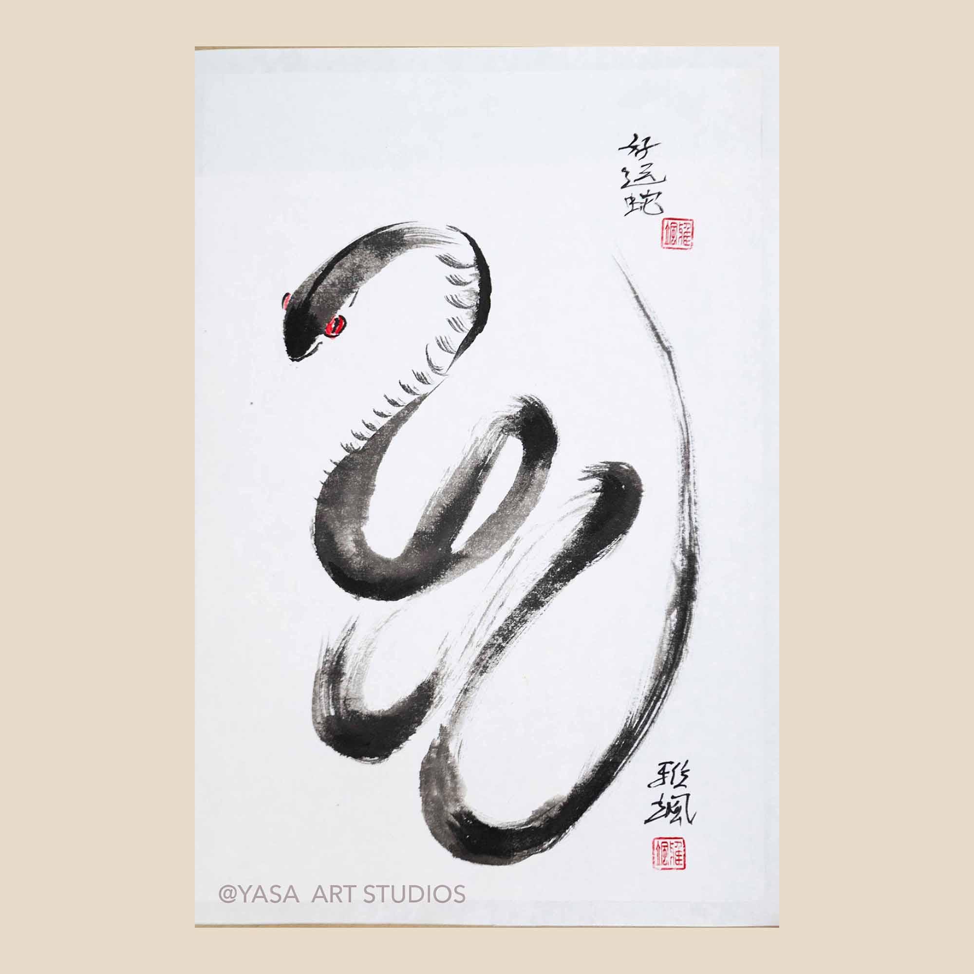 Snake Painting - Ink and Watercolours on Rice Paper - Japanese Sumi-e ...