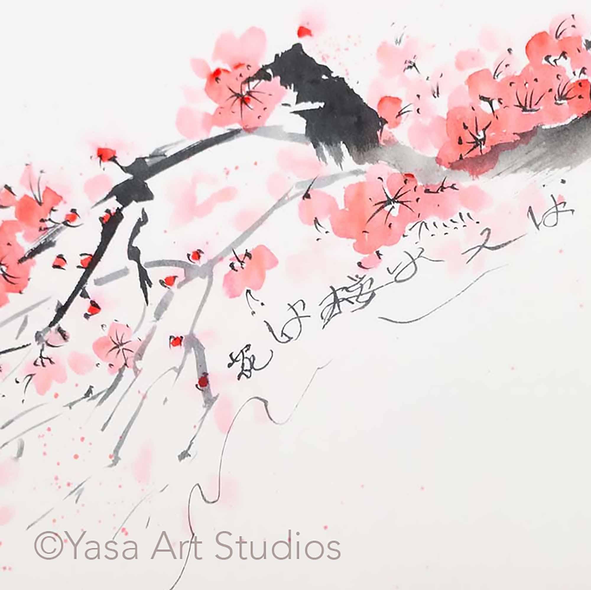 Cherry Blossom Branch With Calligraphy: Ink and Watercolour on Rice ...
