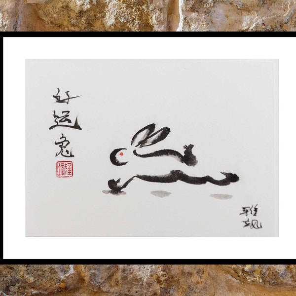 Running Rabbit - Etsy