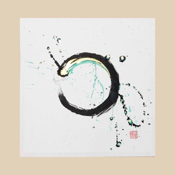 Enso - Etsy