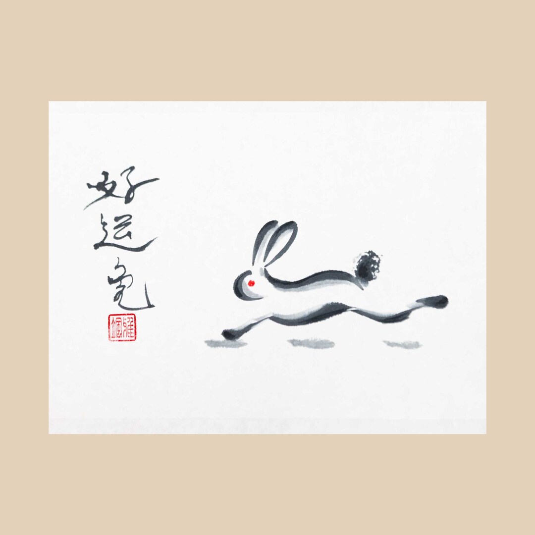 Running Hare - Original Sumi-e Painting With Calligraphy - Chinese ...