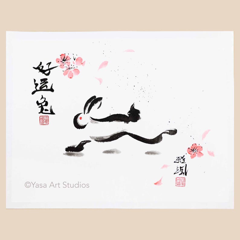 Running Hare - Original Sumi-e Painting With Calligraphy - Chinese ...