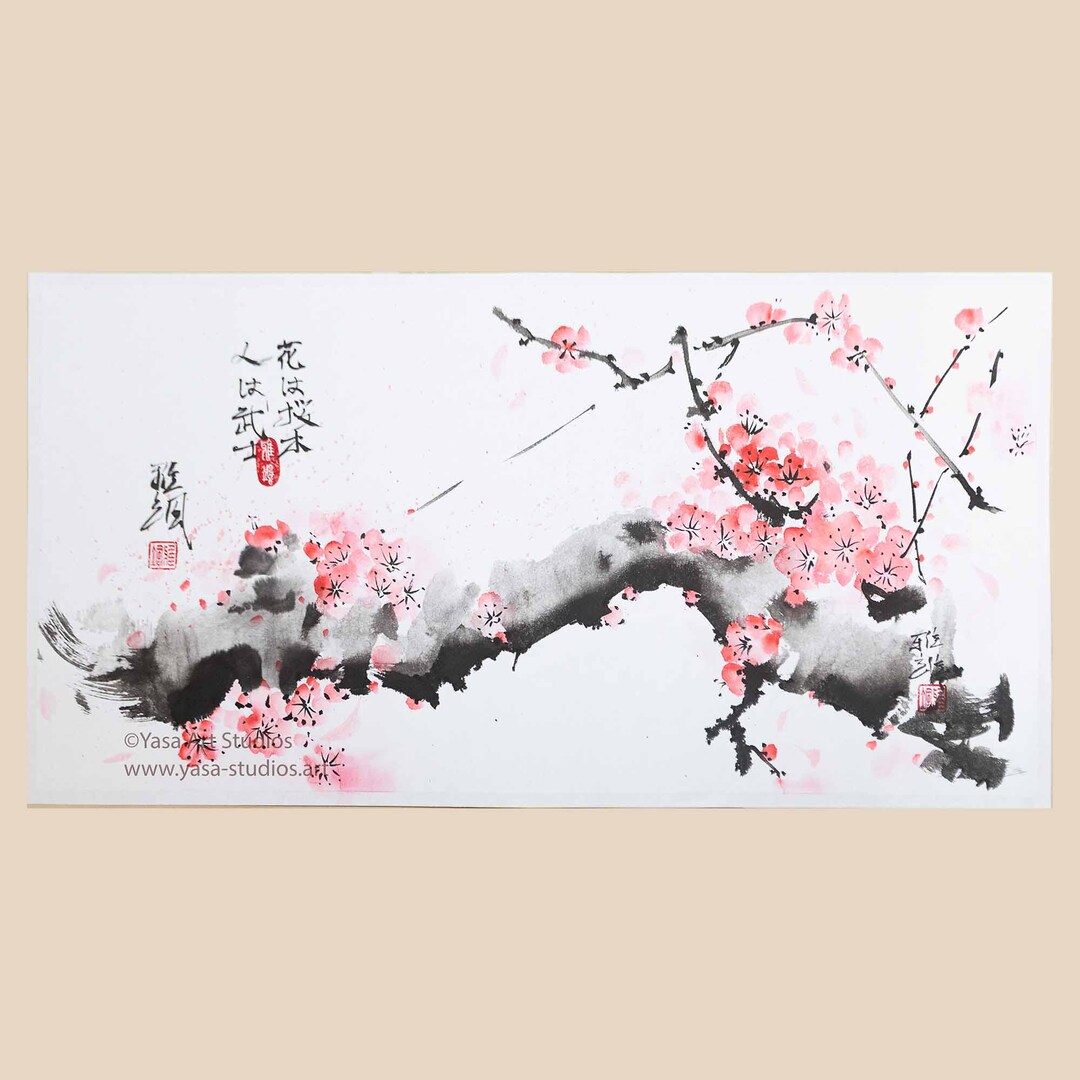 Cherry Blossom Sakura Painting: Japanese Poetry Calligraphy - Original ...