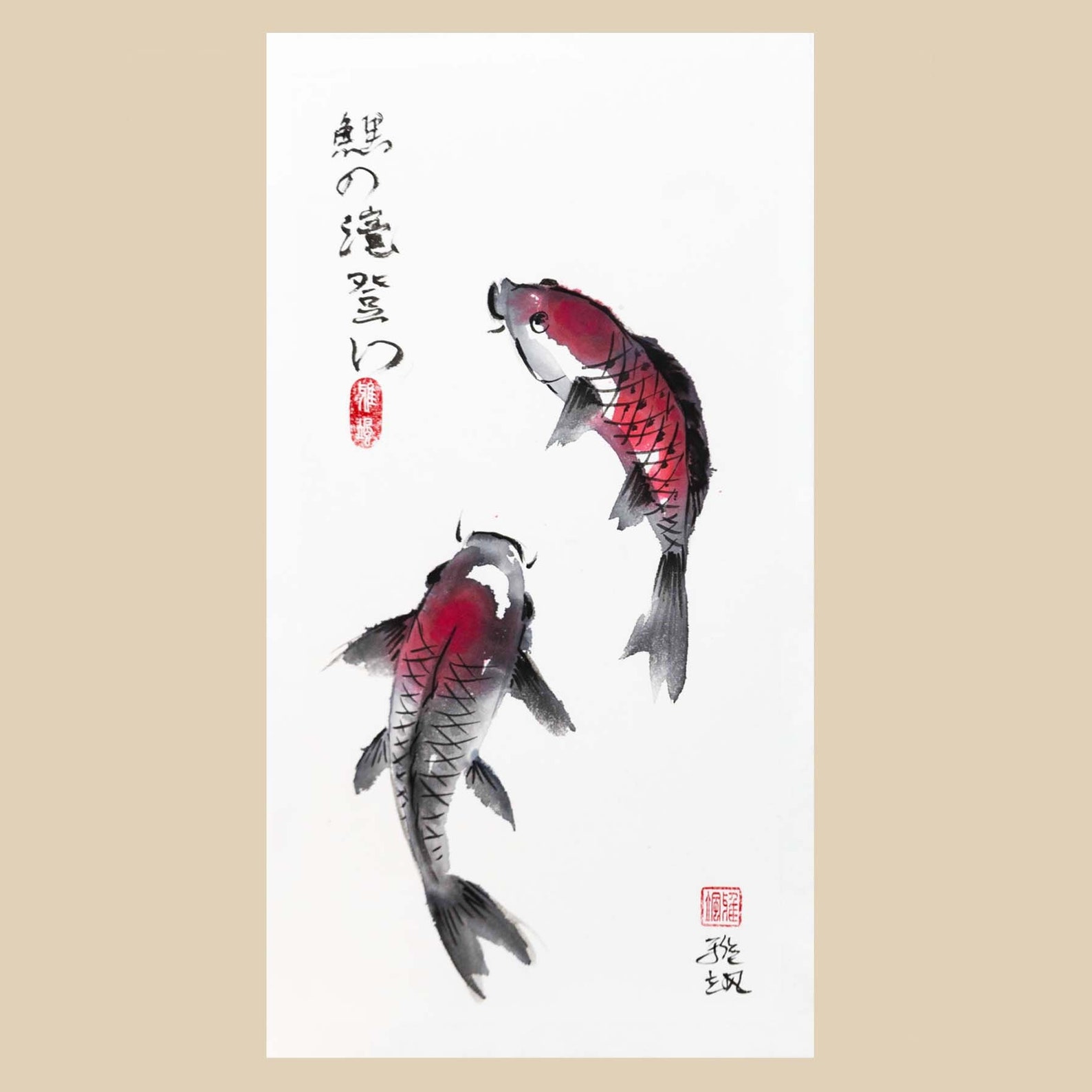 Koi Fish Climbing the Waterfall, Original Sumi-e Artwork With Japanese ...